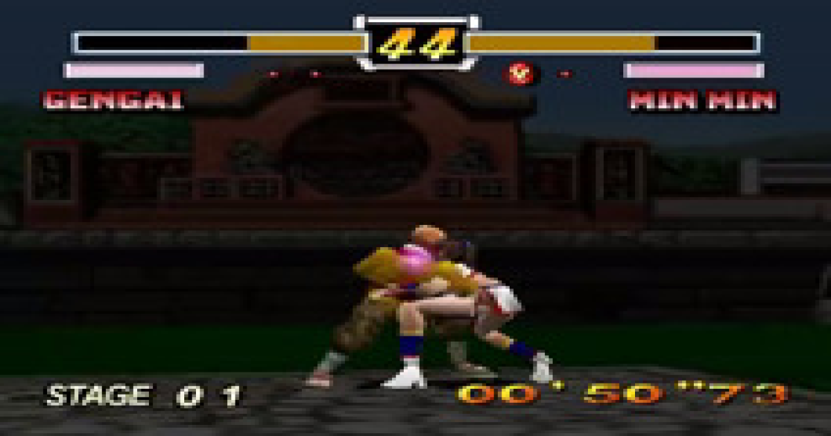 Flying Dragon (USA) emulator for Nintendo 64